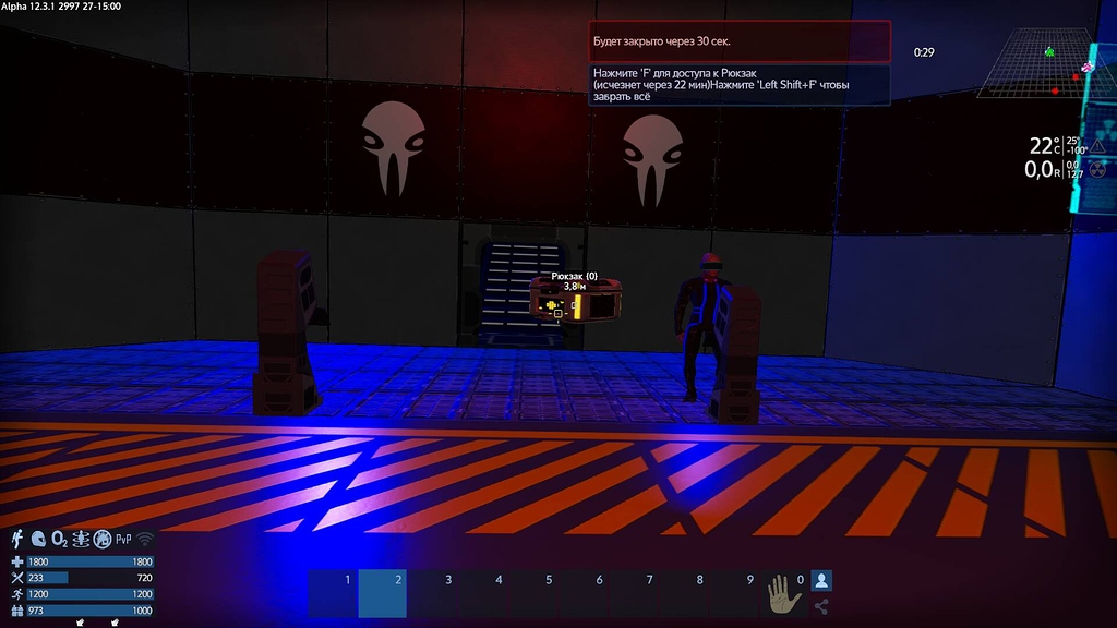 Top gun and Elemental Hacking missions are bugged - 🆘 Get Help - Forum ...